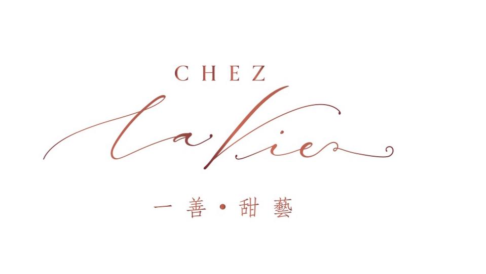 Chez la Vie – Chez la Vie HK